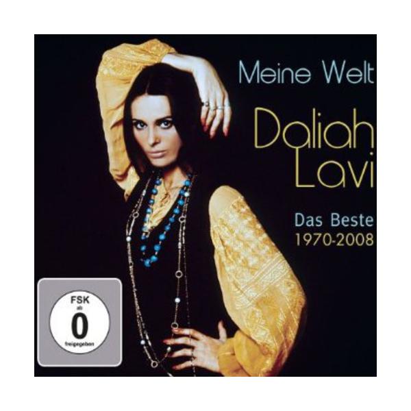 こちらの商品はネコポスでお届けできません。2012/10/2 発売ヨーロッパ盤レーベル：UNIVERSAL IMPORT収録曲：