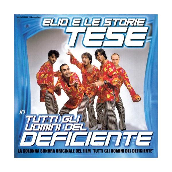 【発売日：2024年12月06日】2024/12/6 発売イタリア盤レーベル： UNIVERSAL ITALY収録曲：