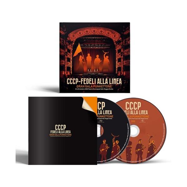 【発売日：2025年04月04日】2025/4/4 発売イタリア盤レーベル： UNIVERSAL ITALY収録曲：