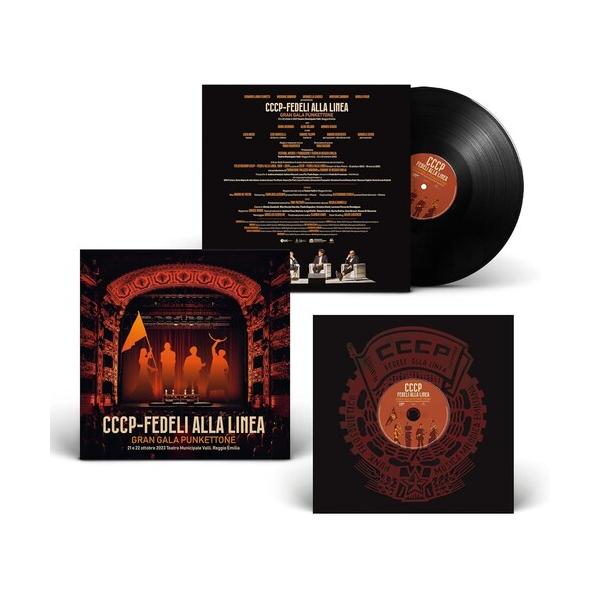 【発売日：2025年04月04日】こちらの商品はイタリア盤のため、稀にジャケットに多少のスレや角にシワがある場合がございます。2025/4/4発売イタリア盤レーベル：UNIVERSAL ITALY収録曲：