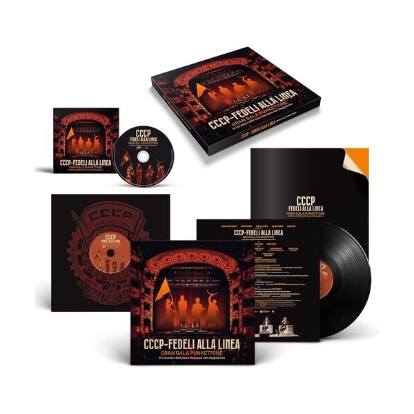 【発売日：2025年04月04日】こちらの商品はイタリア盤のため、稀にジャケットに多少のスレや角にシワがある場合がございます。2025/4/4発売イタリア盤レーベル：UNIVERSAL ITALY収録曲：