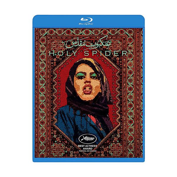 輸入盤ブルーレイですが日本のブルーレイ・プレイヤーで視聴できます。※ご確認ください※一部輸入版アニメブルーレイには、「リージョンコード」とは別の「国コード」というものが設定されている作品がございます。お持ちのブルーレイ・プレイヤーが国コード...