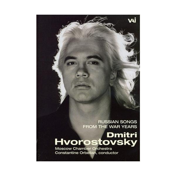 こちらのＤＶＤは輸入盤ＤＶＤですがリージョン＝ＡＬＬですので国内製ＤＶＤプレイヤーでも視聴可能です。種別：DIGITAL VIDEO DISCジャンル：Classical ComposersMusic Video (Concert/Perf...