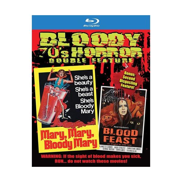 ※ご確認ください※一部輸入版アニメブルーレイには、「リージョンコード」とは別の「国コード」というものが設定されている作品がございます。お持ちのブルーレイ・プレイヤーが国コードをアメリカ等に変更できるかどうかご確認ください。（機種によりまして...