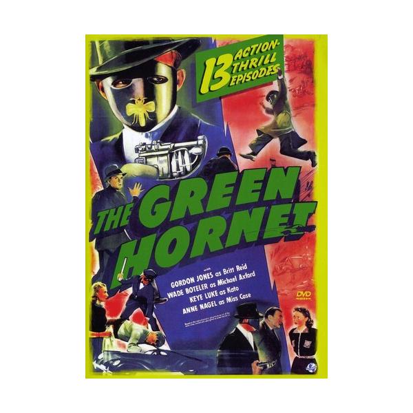 こちらのＤＶＤは輸入盤ＤＶＤですがリージョン＝ＡＬＬですので国内製ＤＶＤプレイヤーでも視聴可能です。種別：DIGITAL VIDEO DISCジャンル：Action / AdventureAction-Cliffhanger Serials...