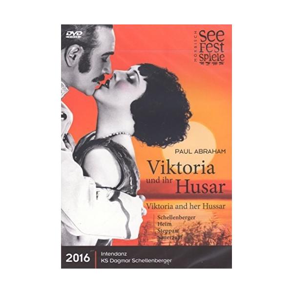 こちらのＤＶＤは輸入盤ＤＶＤですがリージョン＝ＡＬＬですので国内製ＤＶＤプレイヤーでも視聴可能です。2016/11/11 発売輸入盤ジャンル：ORCHESTRAL &amp; SYMPHONICレーベル：VIDEOLAND収録内容：