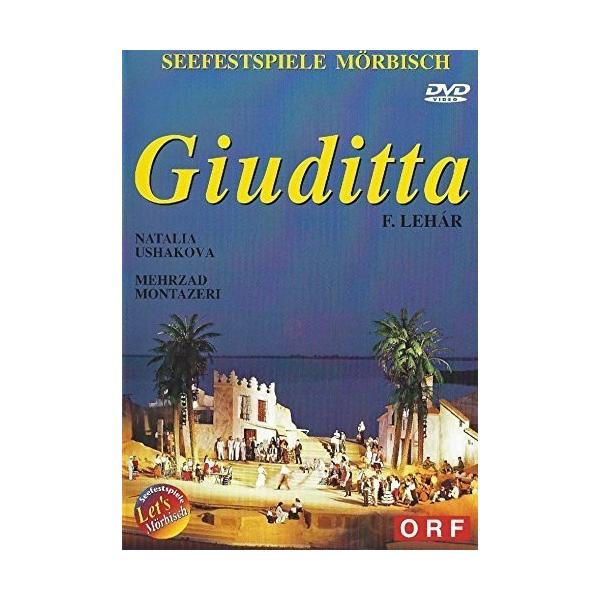 こちらのＤＶＤは輸入盤ＤＶＤですがリージョン＝ＡＬＬですので国内製ＤＶＤプレイヤーでも視聴可能です。種別：DIGITAL VIDEO DISCジャンル：Opera/Operetta Music Video (Concert/Performa...