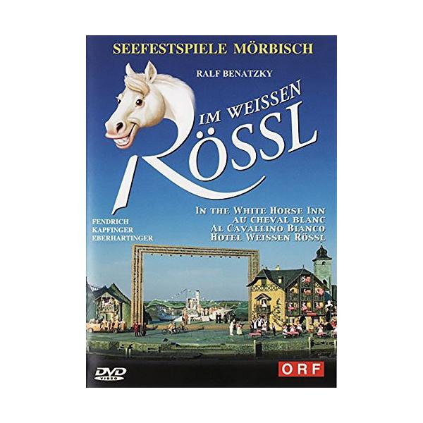 こちらのＤＶＤは輸入盤ＤＶＤですがリージョン＝ＡＬＬですので国内製ＤＶＤプレイヤーでも視聴可能です。種別：DIGITAL VIDEO DISCジャンル：Opera/Operetta発売日：2014/10/14収録分数：139ディスク枚数：1...