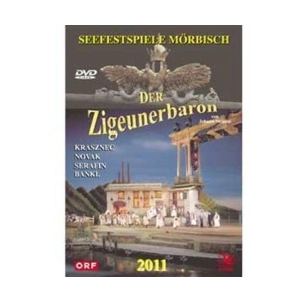 こちらのＤＶＤは輸入盤ＤＶＤです。リージョン＝フリーのＤＶＤプレイヤーでない場合、再生できない可能性があります。YAHOOショッピングではリージョン＝フリーのＤＶＤプレイヤーもお取り扱いしております。種別：DIGITAL VIDEO DIS...