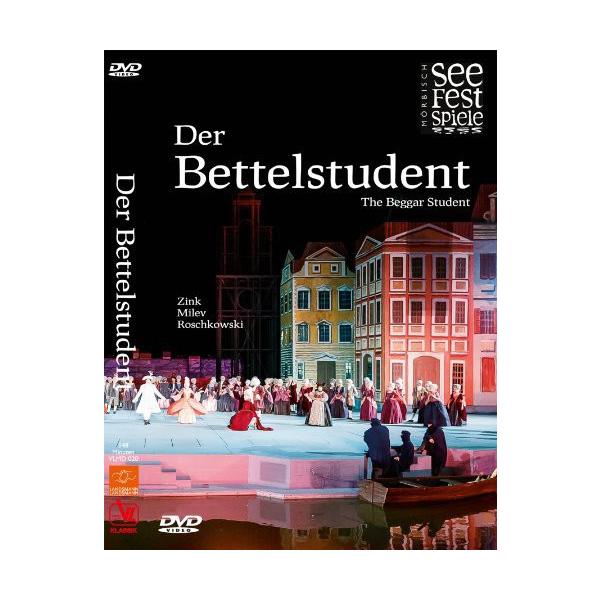 こちらのＤＶＤは輸入盤ＤＶＤです。リージョン＝フリーのＤＶＤプレイヤーでない場合、再生できない可能性があります。YAHOOショッピングではリージョン＝フリーのＤＶＤプレイヤーもお取り扱いしております。種別：DIGITAL VIDEO DIS...