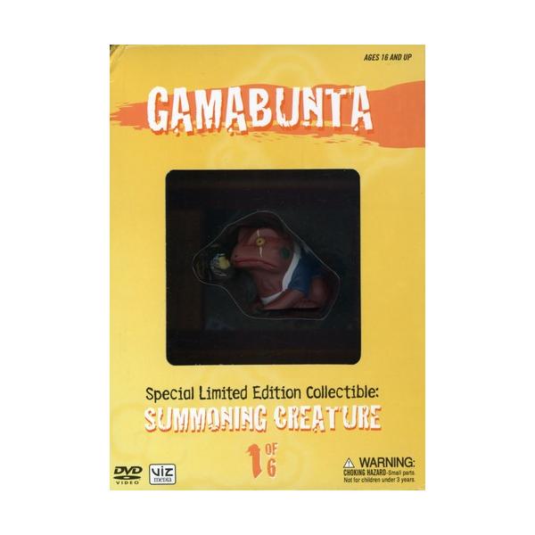 こちらのＤＶＤはリージョン=1の輸入盤DVDです。リージョン＝フリーのＤＶＤプレイヤーでない場合、再生できない可能性があります。YAHOOショッピングではリージョン＝フリーのＤＶＤプレイヤーもお取り扱いしております。種別：DIGITAL V...