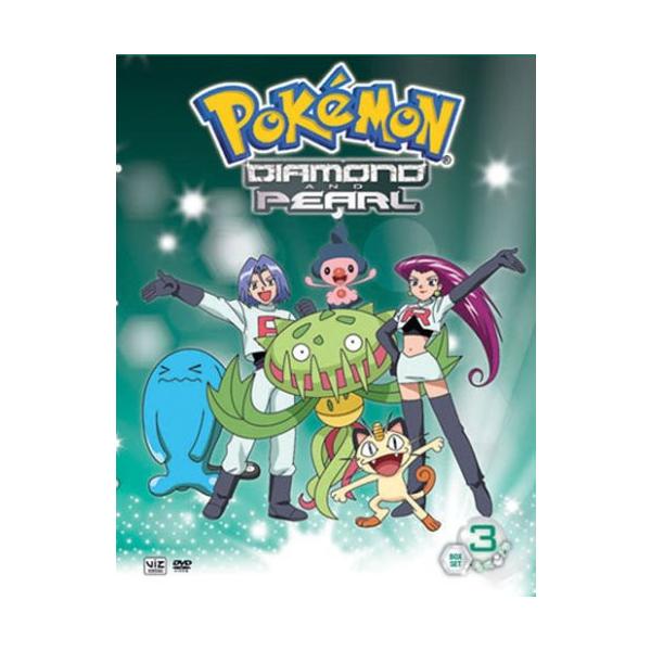 こちらのＤＶＤは輸入盤ＤＶＤです。リージョン＝フリーのＤＶＤプレイヤーでない場合、再生できない可能性があります。YAHOOショッピングではリージョン＝フリーのＤＶＤプレイヤーもお取り扱いしております。種別：DIGITAL VIDEO DIS...