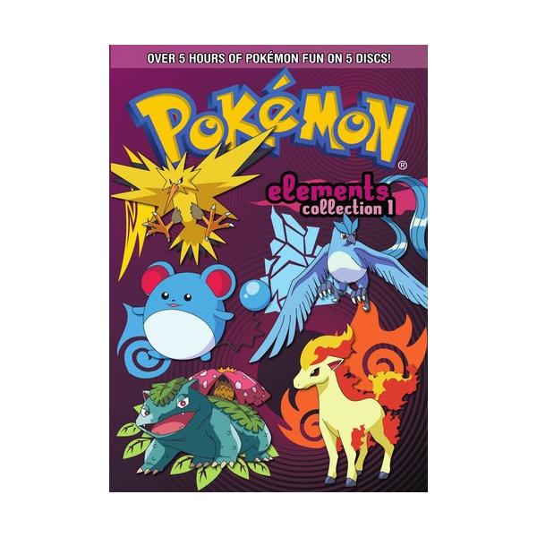 こちらのＤＶＤは輸入盤ＤＶＤです。リージョン＝フリーのＤＶＤプレイヤーでない場合、再生できない可能性があります。YAHOOショッピングではリージョン＝フリーのＤＶＤプレイヤーもお取り扱いしております。種別：DIGITAL VIDEO DIS...