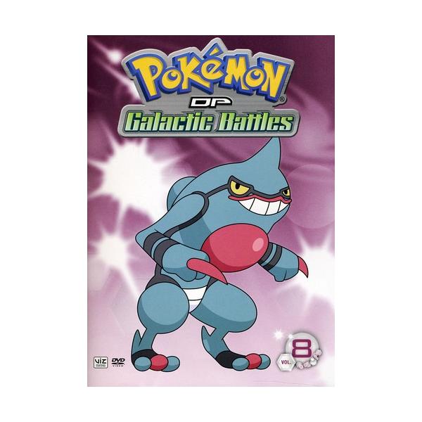 こちらのＤＶＤは輸入盤ＤＶＤです。リージョン＝フリーのＤＶＤプレイヤーでない場合、再生できない可能性があります。YAHOOショッピングではリージョン＝フリーのＤＶＤプレイヤーもお取り扱いしております。種別：DIGITAL VIDEO DIS...