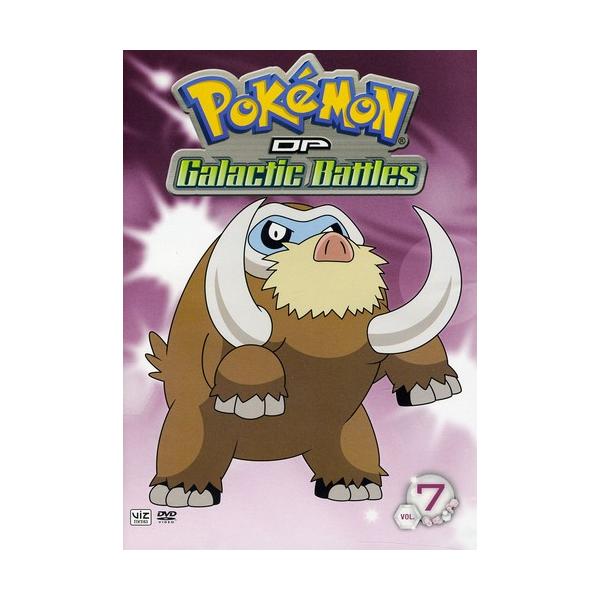 こちらのＤＶＤは輸入盤ＤＶＤです。リージョン＝フリーのＤＶＤプレイヤーでない場合、再生できない可能性があります。YAHOOショッピングではリージョン＝フリーのＤＶＤプレイヤーもお取り扱いしております。種別：DIGITAL VIDEO DIS...