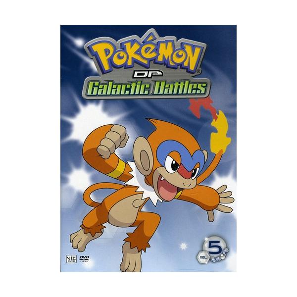 こちらのＤＶＤは輸入盤ＤＶＤです。リージョン＝フリーのＤＶＤプレイヤーでない場合、再生できない可能性があります。YAHOOショッピングではリージョン＝フリーのＤＶＤプレイヤーもお取り扱いしております。種別：DIGITAL VIDEO DIS...