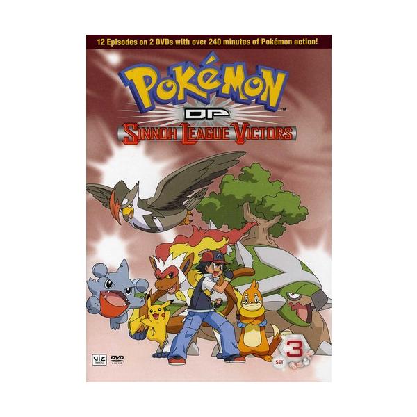 こちらのＤＶＤはリージョン=1の輸入盤DVDです。リージョン＝フリーのＤＶＤプレイヤーでない場合、再生できない可能性があります。YAHOOショッピングではリージョン＝フリーのＤＶＤプレイヤーもお取り扱いしております。種別：DIGITAL V...