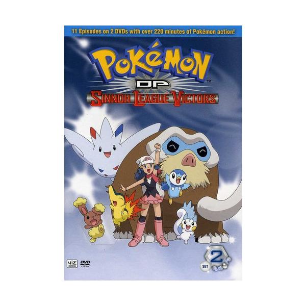 こちらのＤＶＤは輸入盤ＤＶＤです。リージョン＝フリーのＤＶＤプレイヤーでない場合、再生できない可能性があります。YAHOOショッピングではリージョン＝フリーのＤＶＤプレイヤーもお取り扱いしております。種別：DIGITAL VIDEO DIS...