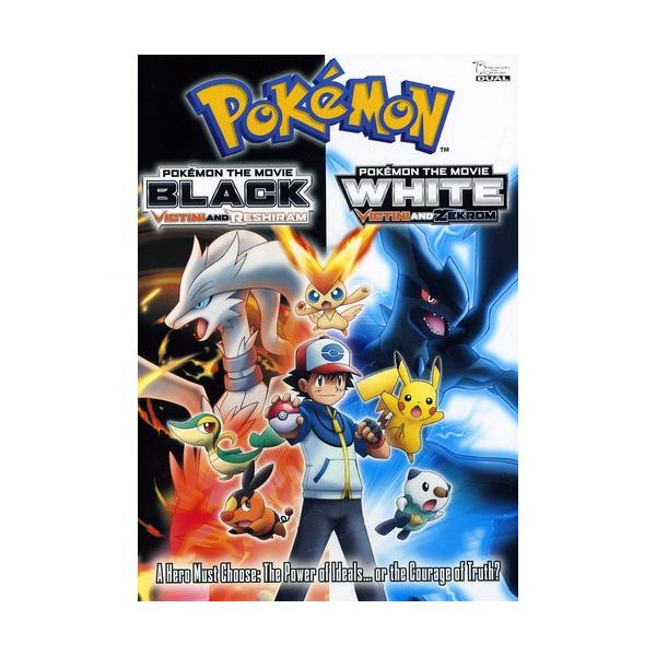 こちらのＤＶＤはリージョン=1の輸入盤DVDです。リージョン＝フリーのＤＶＤプレイヤーでない場合、再生できない可能性があります。YAHOOショッピングではリージョン＝フリーのＤＶＤプレイヤーもお取り扱いしております。種別：DIGITAL V...