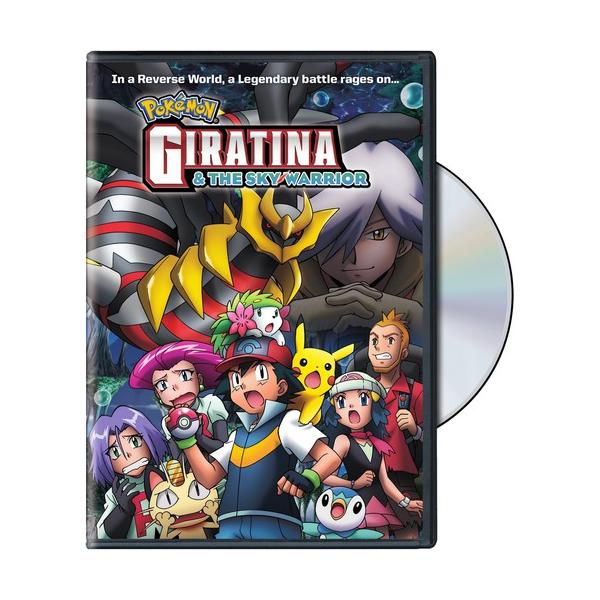 こちらのＤＶＤはリージョン=1の輸入盤DVDです。リージョン＝フリーのＤＶＤプレイヤーでない場合、再生できない可能性があります。YAHOOショッピングではリージョン＝フリーのＤＶＤプレイヤーもお取り扱いしております。種別：DIGITAL V...