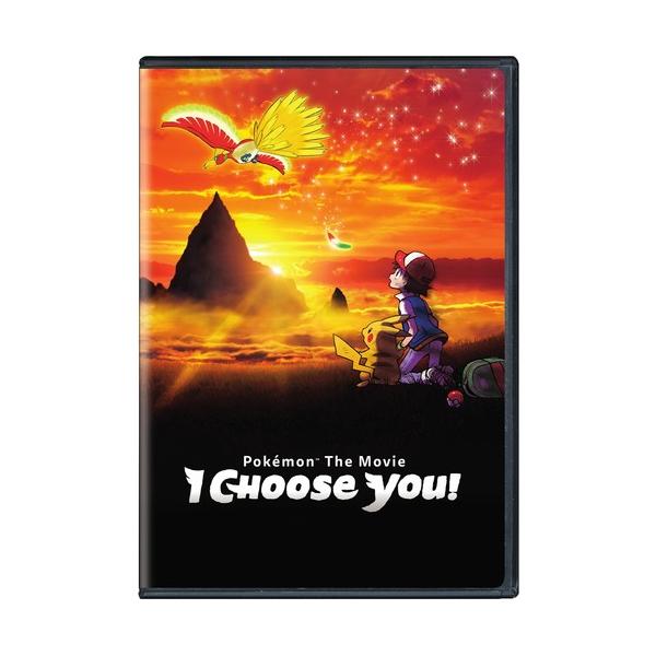 こちらのＤＶＤはリージョン=1の輸入盤DVDです。リージョン＝フリーのＤＶＤプレイヤーでない場合、再生できない可能性があります。YAHOOショッピングではリージョン＝フリーのＤＶＤプレイヤーもお取り扱いしております。種別：DIGITAL V...