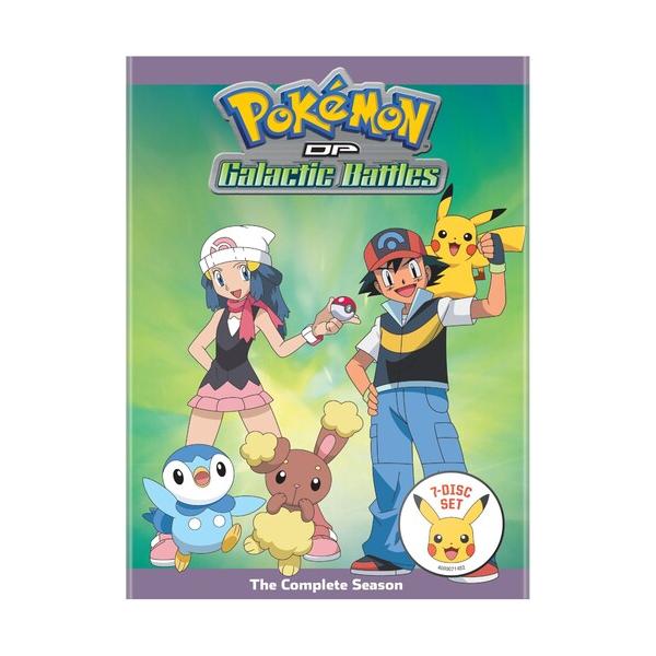 こちらのＤＶＤは輸入盤ＤＶＤです。リージョン＝フリーのＤＶＤプレイヤーでない場合、再生できない可能性があります。YAHOOショッピングではリージョン＝フリーのＤＶＤプレイヤーもお取り扱いしております。種別：DIGITAL VIDEO DIS...