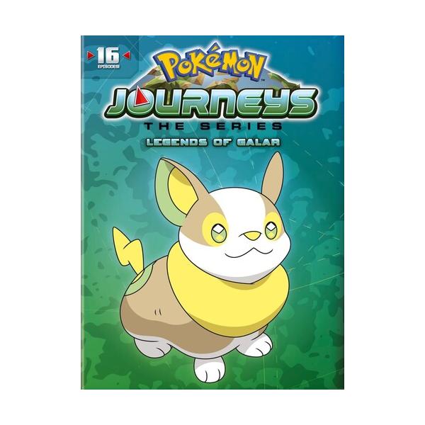 こちらのＤＶＤは輸入盤ＤＶＤです。リージョン＝フリーのＤＶＤプレイヤーでない場合、再生できない可能性があります。YAHOOショッピングではリージョン＝フリーのＤＶＤプレイヤーもお取り扱いしております。種別：DIGITAL VIDEO DIS...