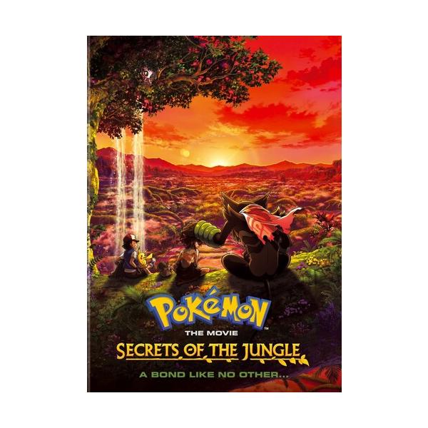 こちらのＤＶＤは輸入盤ＤＶＤです。リージョン＝フリーのＤＶＤプレイヤーでない場合、再生できない可能性があります。YAHOOショッピングではリージョン＝フリーのＤＶＤプレイヤーもお取り扱いしております。種別：DIGITAL VIDEO DIS...