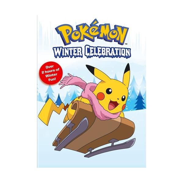 こちらのＤＶＤは輸入盤ＤＶＤです。リージョン＝フリーのＤＶＤプレイヤーでない場合、再生できない可能性があります。YAHOOショッピングではリージョン＝フリーのＤＶＤプレイヤーもお取り扱いしております。種別：DIGITAL VIDEO DIS...