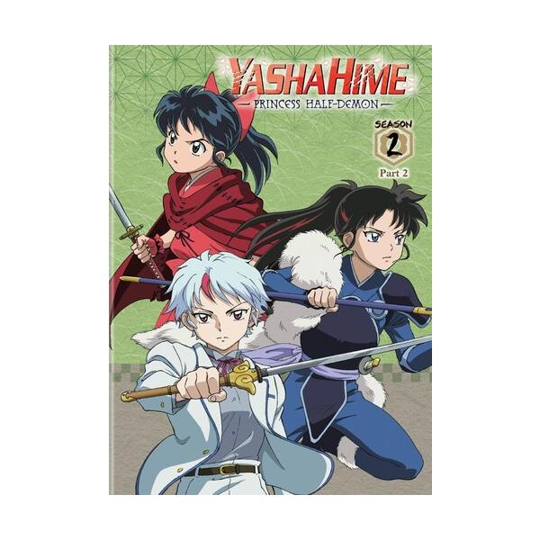 こちらのＤＶＤはリージョン=1の輸入盤DVDです。リージョン＝フリーのＤＶＤプレイヤーでない場合、再生できない可能性があります。YAHOOショッピングではリージョン＝フリーのＤＶＤプレイヤーもお取り扱いしております。レーベル： VIZ ME...