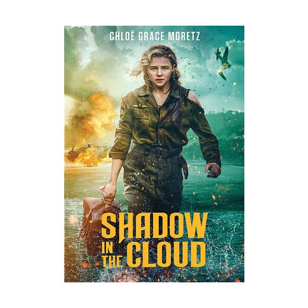 こちらのＤＶＤは輸入盤ＤＶＤです。リージョン＝フリーのＤＶＤプレイヤーでない場合、再生できない可能性があります。YAHOOショッピングではリージョン＝フリーのＤＶＤプレイヤーもお取り扱いしております。種別：DIGITAL VIDEO DIS...