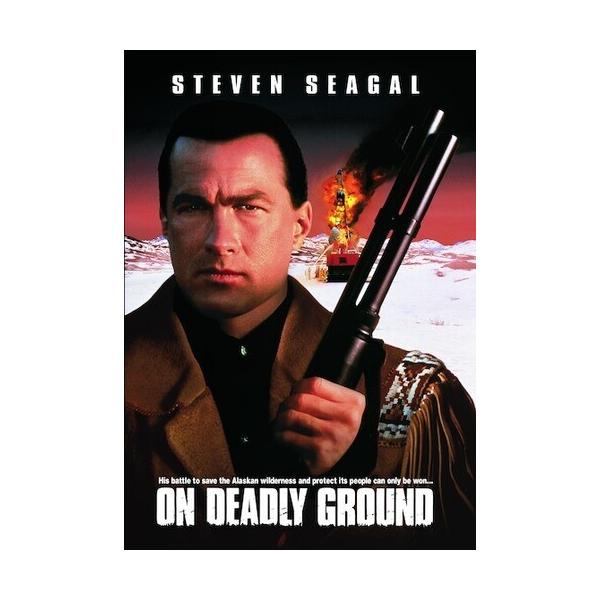 こちらのＤＶＤは輸入盤ＤＶＤです。リージョン＝フリーのＤＶＤプレイヤーでない場合、再生できない可能性があります。YAHOOショッピングではリージョン＝フリーのＤＶＤプレイヤーもお取り扱いしております。種別：DIGITAL VIDEO DIS...