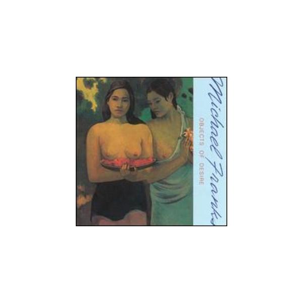 1990/10/25 発売輸入盤収録曲：1. Jealousy2. Ladies' Nite3. No-Deposit Love4. Laughing Gas5. Wonderland6. Tahitian Moon7. Flirtatio...