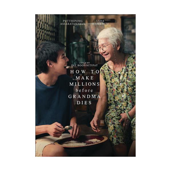 【発売日：2024年12月17日】こちらのＤＶＤは輸入盤ＤＶＤです。リージョン＝フリーのＤＶＤプレイヤーでない場合、再生できない可能性があります。YAHOOショッピングではリージョン＝フリーのＤＶＤプレイヤーもお取り扱いしております。レーベ...