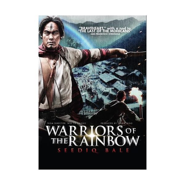 こちらのＤＶＤは輸入盤ＤＶＤです。リージョン＝フリーのＤＶＤプレイヤーでない場合、再生できない可能性があります。YAHOOショッピングではリージョン＝フリーのＤＶＤプレイヤーもお取り扱いしております。種別：DIGITAL VIDEO DIS...