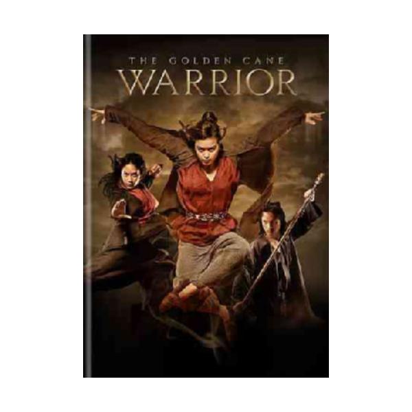 こちらのＤＶＤは輸入盤ＤＶＤです。リージョン＝フリーのＤＶＤプレイヤーでない場合、再生できない可能性があります。YAHOOショッピングではリージョン＝フリーのＤＶＤプレイヤーもお取り扱いしております。種別：DIGITAL VIDEO DIS...