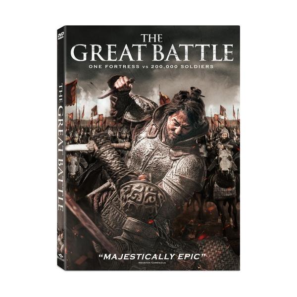 こちらのＤＶＤは輸入盤ＤＶＤです。リージョン＝フリーのＤＶＤプレイヤーでない場合、再生できない可能性があります。YAHOOショッピングではリージョン＝フリーのＤＶＤプレイヤーもお取り扱いしております。種別：DIGITAL VIDEO DIS...