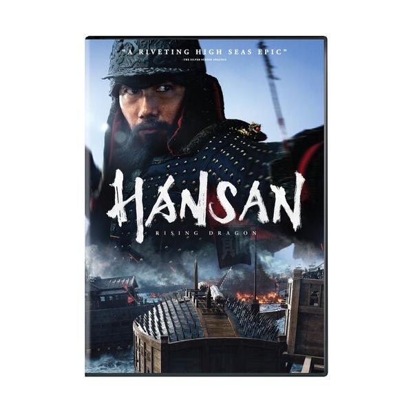 こちらのＤＶＤは輸入盤ＤＶＤです。リージョン＝フリーのＤＶＤプレイヤーでない場合、再生できない可能性があります。YAHOOショッピングではリージョン＝フリーのＤＶＤプレイヤーもお取り扱いしております。種別：DIGITAL VIDEO DIS...