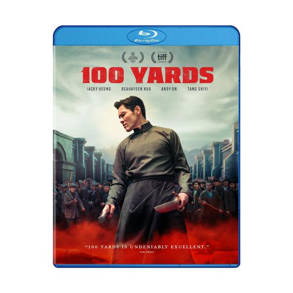 【発売日：2025年02月18日】輸入盤ブルーレイですが、日本のブルーレイ・プレイヤーで視聴できます。<FONT color=#ff0000>※ご確認ください※</FONT>一部輸入版アニメブルーレイには、「リージョ...