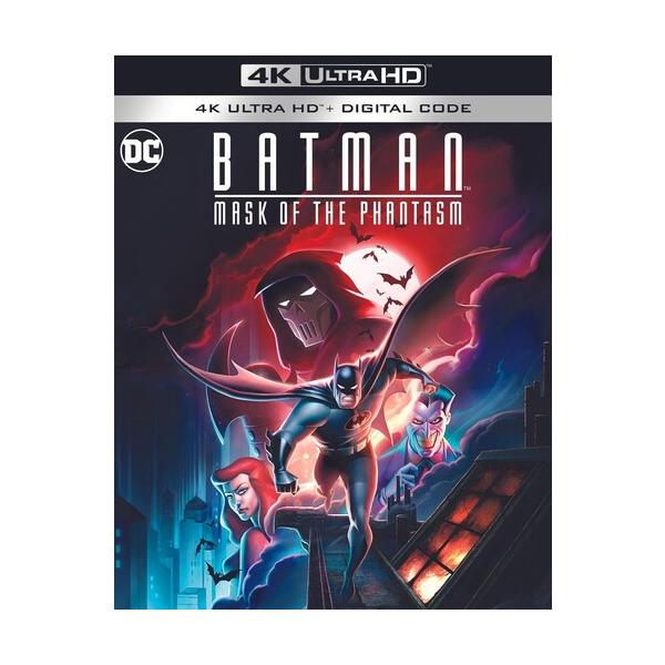 こちらの商品は4K Ultra-HD Blu-ray ですので　4K Ultra-HD Blu-ray　プレイヤーでのみご覧いただけます。※ご確認ください※一部輸入版アニメブルーレイには、「リージョンコード」とは別の「国コード」というものが...