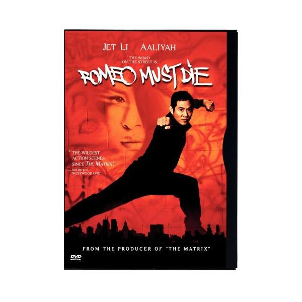 こちらのＤＶＤは輸入盤ＤＶＤです。リージョン＝フリーのＤＶＤプレイヤーでない場合、再生できない可能性があります。YAHOOショッピングではリージョン＝フリーのＤＶＤプレイヤーもお取り扱いしております。種別：DIGITAL VIDEO DIS...