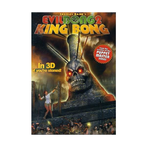 こちらのＤＶＤは輸入盤ＤＶＤです。リージョン＝フリーのＤＶＤプレイヤーでない場合、再生できない可能性があります。YAHOOショッピングではリージョン＝フリーのＤＶＤプレイヤーもお取り扱いしております。種別：DIGITAL VIDEO DIS...