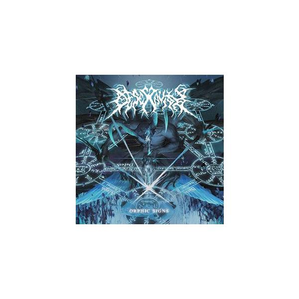 2014/11/24 発売輸入盤レーベル：WILLOWTIP RECORDS収録曲：