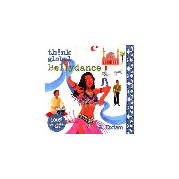 輸入盤収録曲：1. Aziza - 4:57 (Hossam Ramzy)2. Ghali Ya Bouy - 5:35 (Smadar Levi)3. Ghannili Shwayyi, Shwayii - 2:43 (the Cairo...