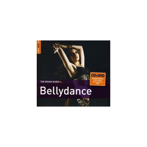 2011/3/15 発売輸入盤収録曲：Disc-1:1. El Samer - 2:16 (Hamouda Ali)2. Ya Samara - 4:37 (Maurice Chedid)3. Boos Shoof - 4:37 (Setr...