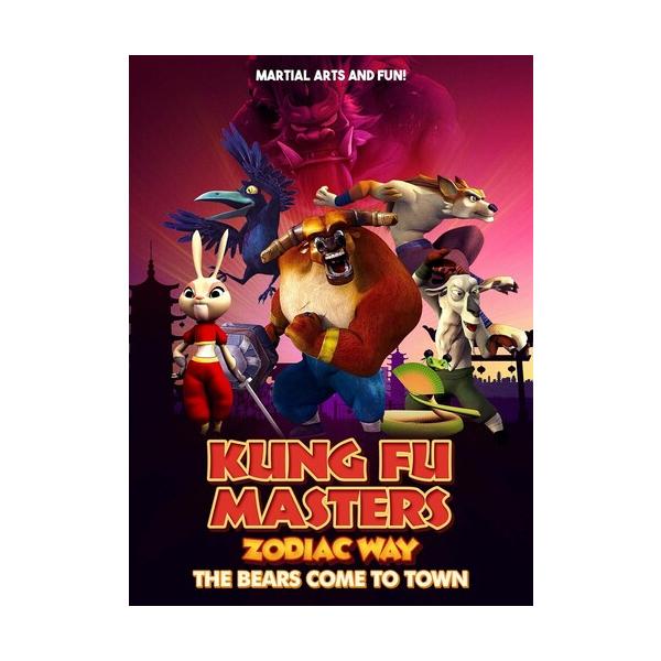 【発売日：2025年04月15日】こちらのＤＶＤは輸入盤ＤＶＤです。リージョン＝フリーのＤＶＤプレイヤーでない場合、再生できない可能性があります。YAHOOショッピングではリージョン＝フリーのＤＶＤプレイヤーもお取り扱いしております。ジャン...