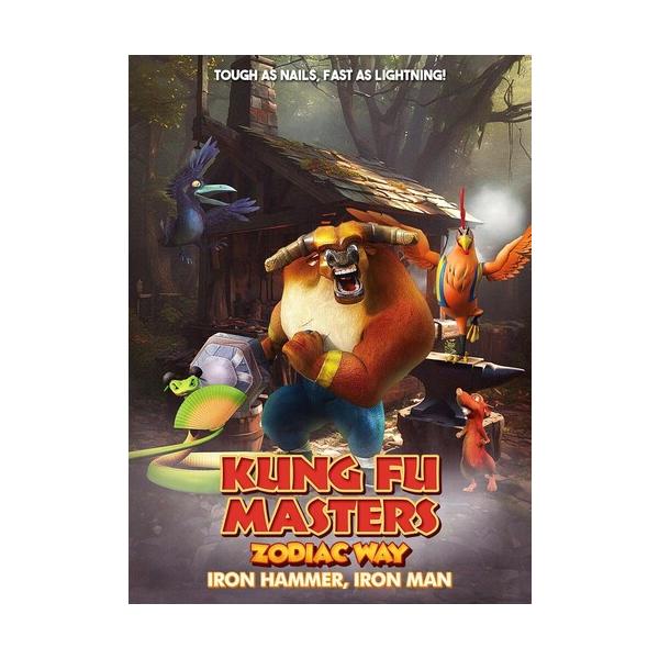 【発売日：2025年09月30日】こちらのＤＶＤは輸入盤ＤＶＤです。リージョン＝フリーのＤＶＤプレイヤーでない場合、再生できない可能性があります。YAHOOショッピングではリージョン＝フリーのＤＶＤプレイヤーもお取り扱いしております。ジャン...