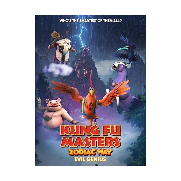 【発売日：2025年08月26日】こちらのＤＶＤは輸入盤ＤＶＤです。リージョン＝フリーのＤＶＤプレイヤーでない場合、再生できない可能性があります。YAHOOショッピングではリージョン＝フリーのＤＶＤプレイヤーもお取り扱いしております。ジャン...