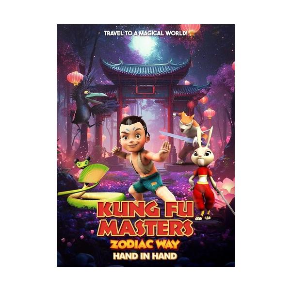 【発売日：2025年09月30日】こちらのＤＶＤは輸入盤ＤＶＤです。リージョン＝フリーのＤＶＤプレイヤーでない場合、再生できない可能性があります。YAHOOショッピングではリージョン＝フリーのＤＶＤプレイヤーもお取り扱いしております。ジャン...