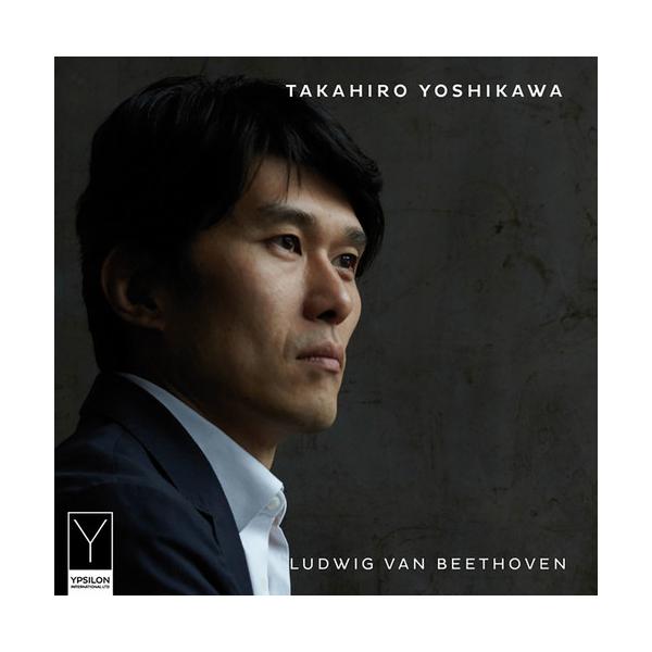吉川隆弘2017/1/27 発売輸入盤レーベル：YPSILON INTERNATIONA収録曲：